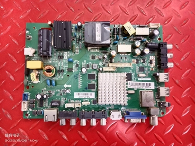 原装海尔LE42G3000电视主板 TP.MS600.P71屏 LC420DUJ