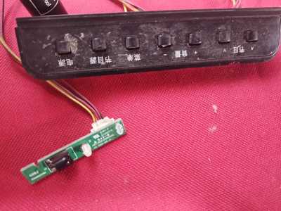 原装 长虹LED32B1000C 38寸遥控接收板JUC7.820.00064850