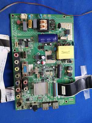 原装康佳LED32F3300CE主板35017303配72000088YT 88YT