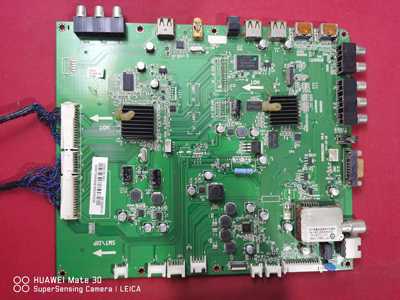 原装电视海尔 LE48A700K 主板0091802300 V0.2配屏LTA480HW01