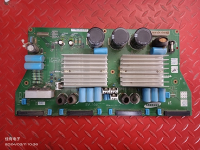 等离子电视三星PS50Q7H长虹PT5016 X板LJ41-03335A LJ92-01326A