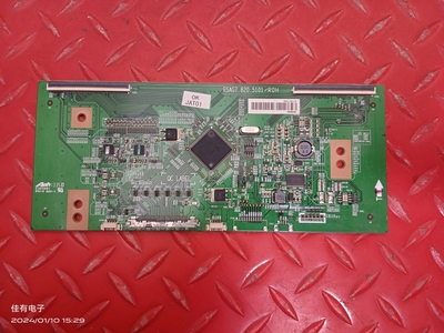 直接上机 海信LED55K310X3D LED55K360X3D逻辑板 RSAG7.820.5101