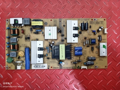 原装海尔LE55AL88U52电源板0094006453E V2.0 SHG5501B-201E