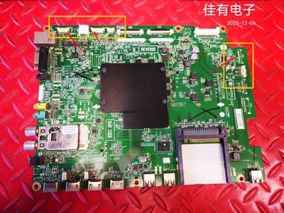 原装LG 55LM6600-CE主板 EAX64307906(1.0) 屏 LC550EUG(PF)(F2)