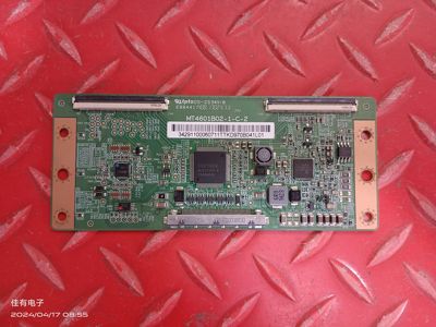 原装TCL L48F1600E 逻辑板MT4601B02-1-C-2
