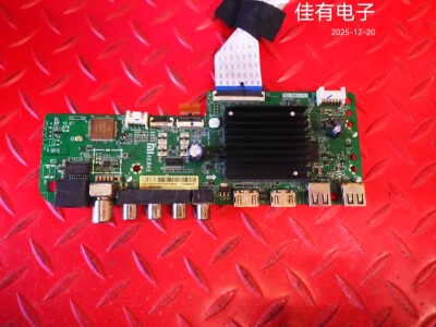 原装小米L58M7-EA 主板TD.T963.793 配屏L58M7-EA-CHOT