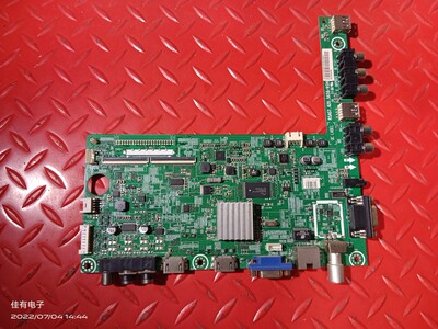 原装海信 LED32H130(BOM3)主板RSAG7.820.5659屏HE315GH-F11/PW1