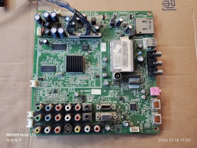 原装海尔LU46R1 LB46R3主板0091801237D V1.5 屏LTA460HA07