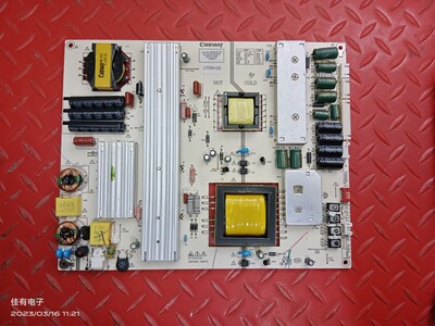 C箱 适用原装55寸LTF550HJ03游戏机 显示器电源板KW-PLE550401B 