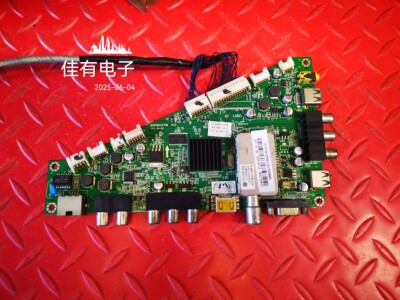 原装海尔 LE46A700K 主板 0091802371B V1.1 配 LTA460HQ18屏