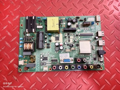 原装康佳LED37F3300E 主板35017333 屏72000111YT 111YT