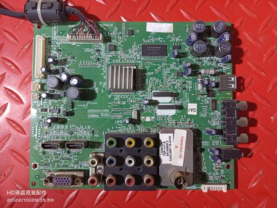 原装创维26S15HM液晶电视主板 5800-A8M200-0000 屏S2600TA0H