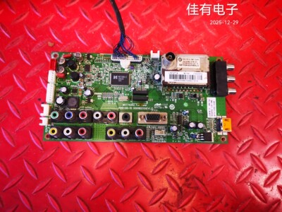 原装海尔L32R1B主板0091802159(V1.3)屏LTA320AP02