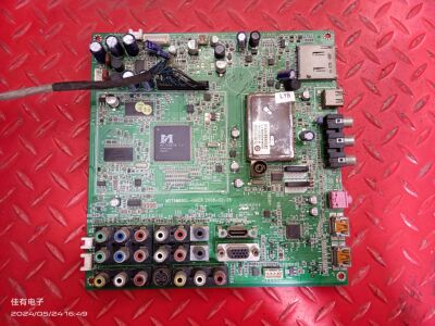 原装海尔 LV52T1 主板 0091801237 V1.0 屏 LTA520HB03