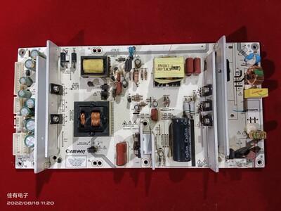 原装42寸杂牌机电源板KW-LCP422001B