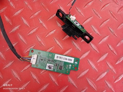 华为HEGE-550按键板CN.KEY.755 接收板IT3HEGEL04 VER.B带线发货