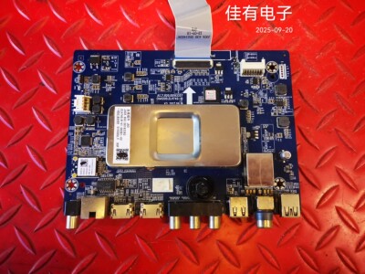 原装长虹电视55A3U主板JUC7.820.00193357屏C550U17-E3-L