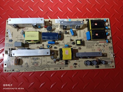 原装康佳 LC32FS81B 液晶电源板34008698 35017259