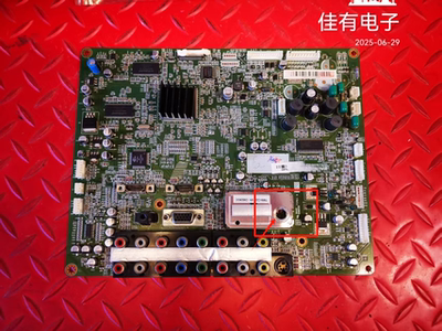 实拍发长虹PT50900FHD等离子主板JUC7.820.00016172屏S50FH-YB03