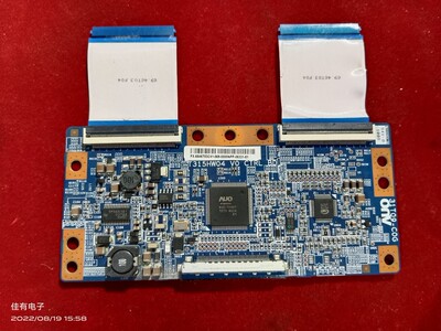 无排线原装海尔L46F6逻辑板 T315HW04 V0 CTRL BD 46寸 31T09-C0G