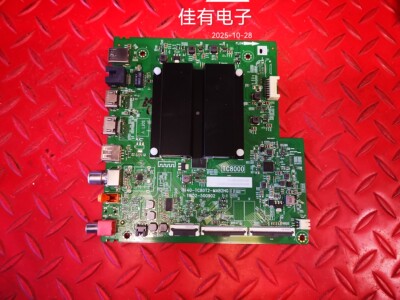 TCL 65P12G 电视机主板40-TC80T2-MAB2HG屏LVU650NDEL CS9W72