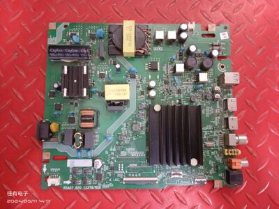 海信65E3G 65D3H主板RSAG7.820.12378屏HD650H1U41-T0/WGS0