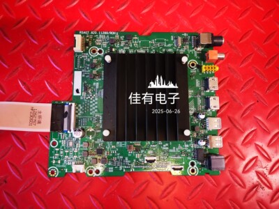 原装拆机海信85E7G 345113主板RSAG7.820.11289屏HD850Y3U62/S0