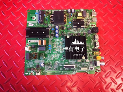 原装 海信HZ50E3D 273808主板RSAG7.820.9506配屏HD500X1U01/S0