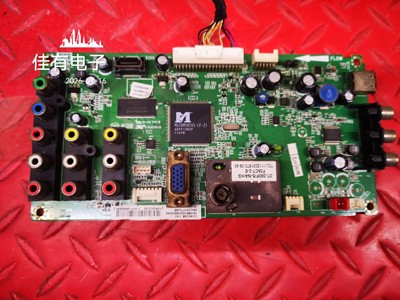 TCL C37E320B主板40-MS8100-MAE2XG屏LC370WXE