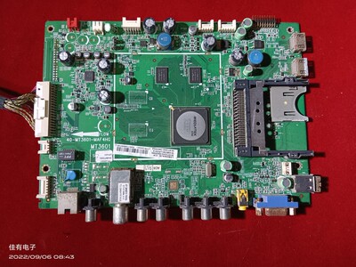 TCL L55E5390A-3D液晶电视主板40-MT3601-MAF4HG屏T550E53SS.2CN