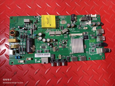 实拍图 原装创维39K3主板ST338S-CP5C配屏TPT390U2-TA2A.Q