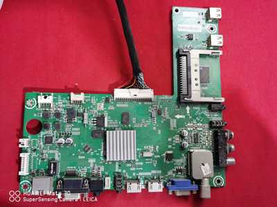 原装海信 LED42H150主板 RSAG7.820.5192屏 HE416GF-B51/S0/PW1