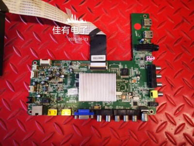 送屏线 原装康佳LED42R5300PDE主板35016964屏LC420EUN