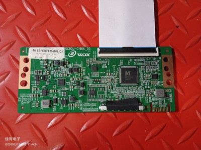 无排线65寸 逻辑板 DCBDU-C196A-03 屏 4K LSF650FF20