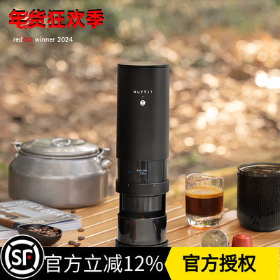 泰摩X小栗意式胶囊便携咖啡机