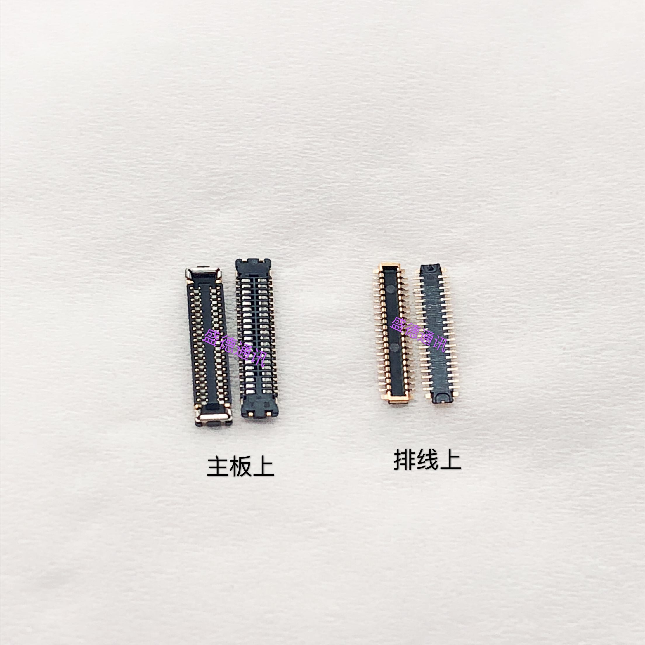 适用华为Nova3Enova2NOVA2Snova2plus显示座液晶屏幕内联扣