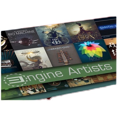 Engine 2 全套音色库黄河古筝森林王国戏鼓超过300GB音色WIN&MAC