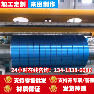 铝板6060 6101T6 5056 5454 5082 2A14 2024t4 T3 H112铝合金3003
