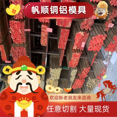 30CrMnSiNi2A钢板 34CrNiMo6 18Cr2Ni4WA圆棒 1Cr11Ni2W2MoV圆钢
