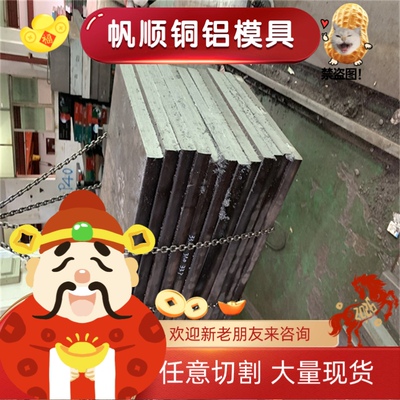 SUM22易车铁Y12无缝管料9SMNPB36易切削钢板材9SMN28 10S20 15S20