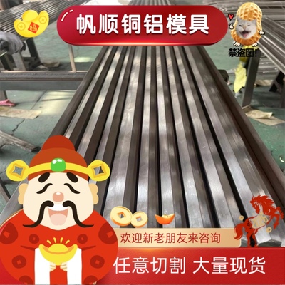 2A12 7075T651铝板 6082 6063-T5 6005 6061-T6 铝棒 方铝块 铝排