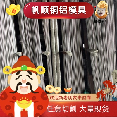 20Ni4MoA合金钢17NiCrMo6-4钢棒40CrNiMoA钢板30Cr2MoV圆钢42CrMo