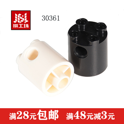 兼容乐高30361科技积木零件4194008黑白色2X2X2侧面带栓孔圆柱砖