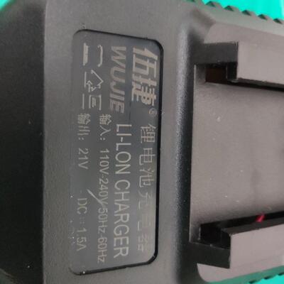 伍捷57350座充充电器 适用于大多数款锂电扳手