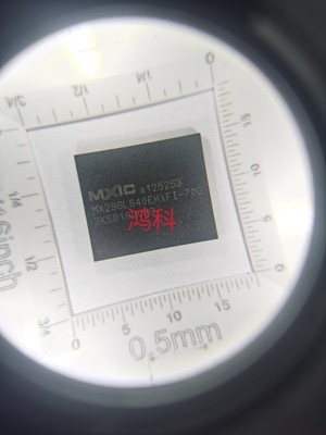 擦除内存适用通讯工业汽车可代客