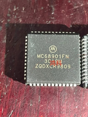 MC68901FN老式CPU适用于家电游戏显示通讯类可代客烧录配BOM