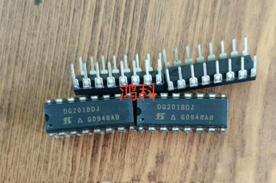 DG201BDJ模拟开关适用于家电游戏显示工控通讯类可代客烧录配BOM