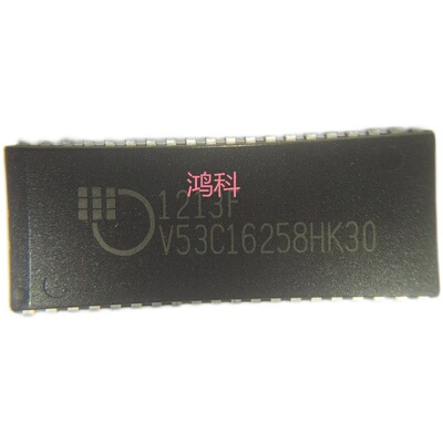 V53C16258HK30缓存适用于游戏家电工业显示类可代客烧录配BOM