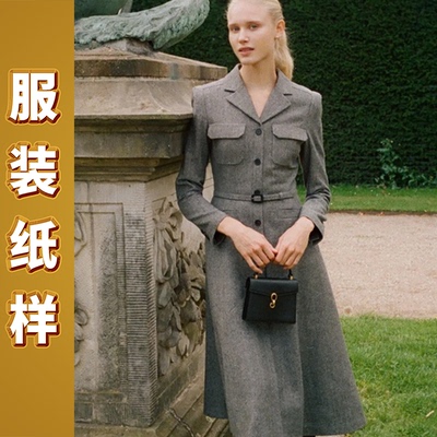 6130迦勒纸样新款秋冬裁缝DIY修身长袖大摆连衣裙设计裁剪图