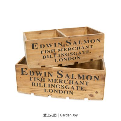 园艺杂货花园庭院摆件装饰木盒